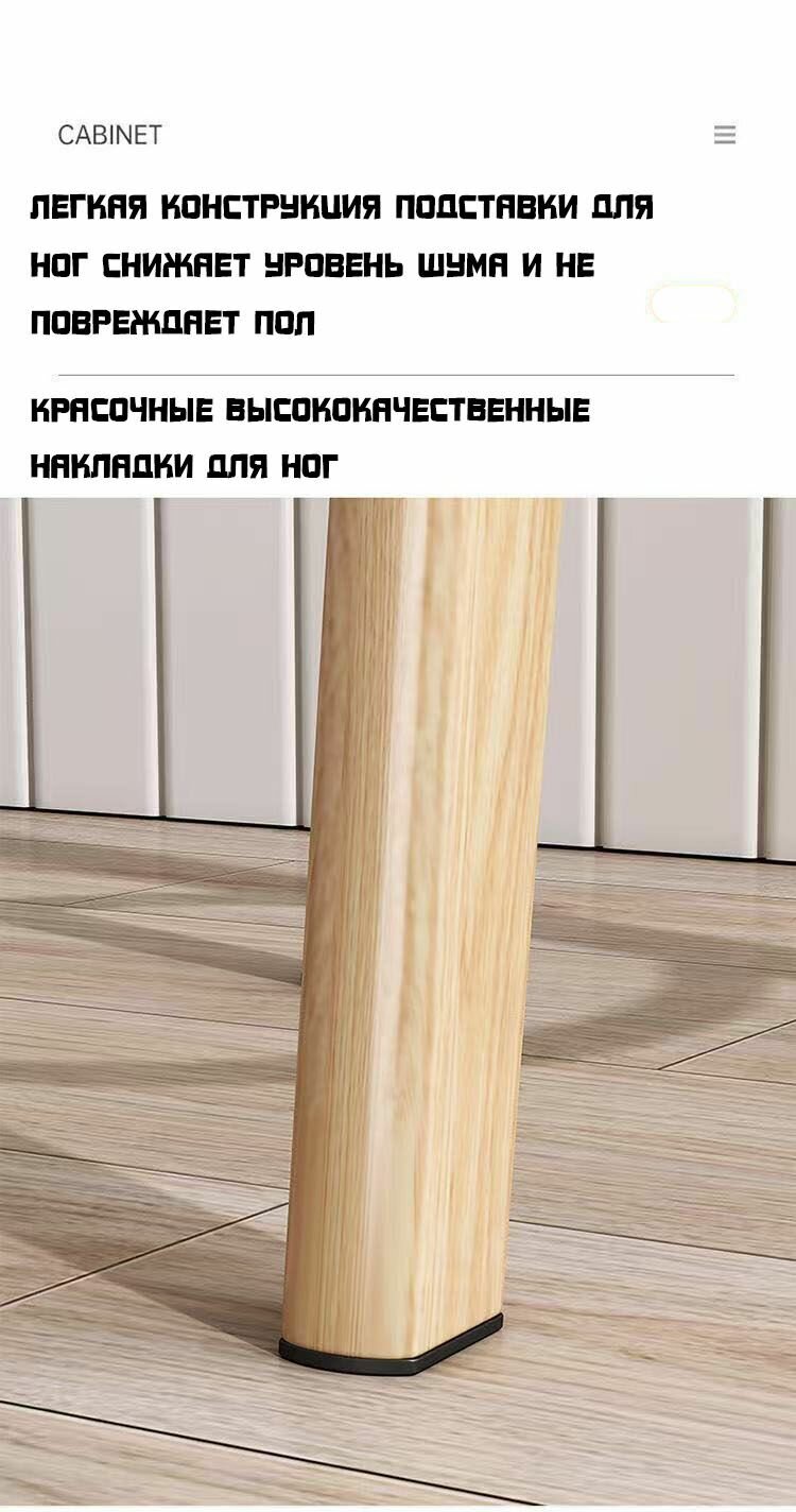 Барный стул — фото 1