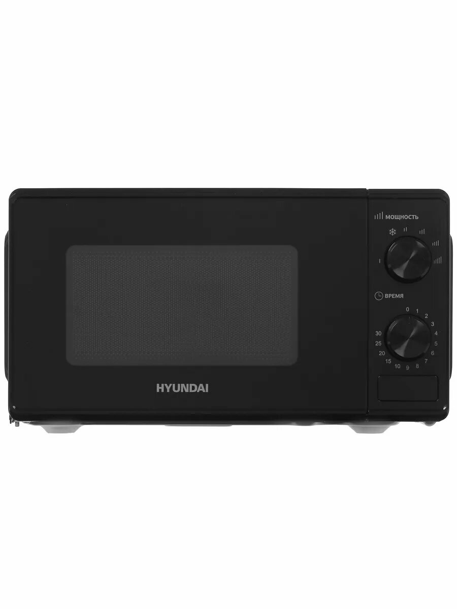 Микроволновая печь с дисплеем 20 л, 700 Вт HYM-M2045