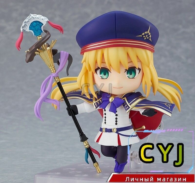 Orange Rouge Аниме Фигурка/NENDOROID#1600 Fate Grand Order CASTER Altria Caster/CYJ