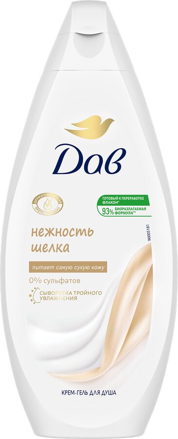 Крем-гель для душа ДАВ Питательный уход с драгоценными маслами, 250мл