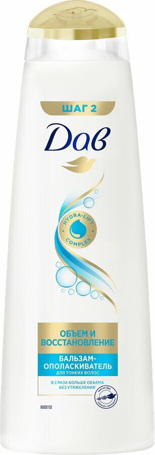 Бальзам-ополаскиватель для тонких волос ДАВ Hair therapy Объем и восстановление, 350мл