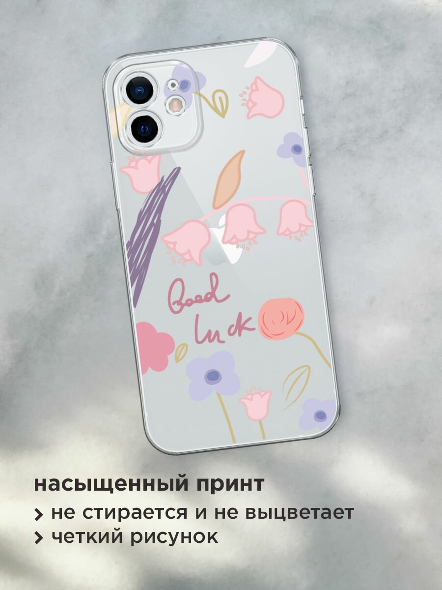 Чехол на Apple iPhone 12 mini / Айфон 12 Мини с принтом "Lucky flowers", прозрачный — фото 1