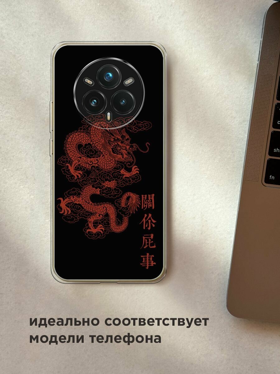 Чехол на Realme 14 Pro+ / Реалми 14 Про+ с принтом "Красный дракон" — фото 1