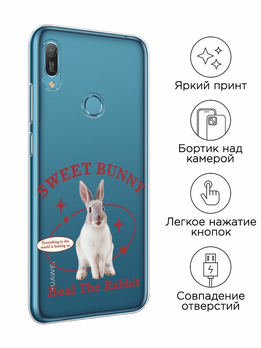Чехол на Honor 8A/8A Pro/Huawei Y6s/Y6 2019 / Хонор 8А с принтом "Heal the rabbit", прозрачный — фото 1