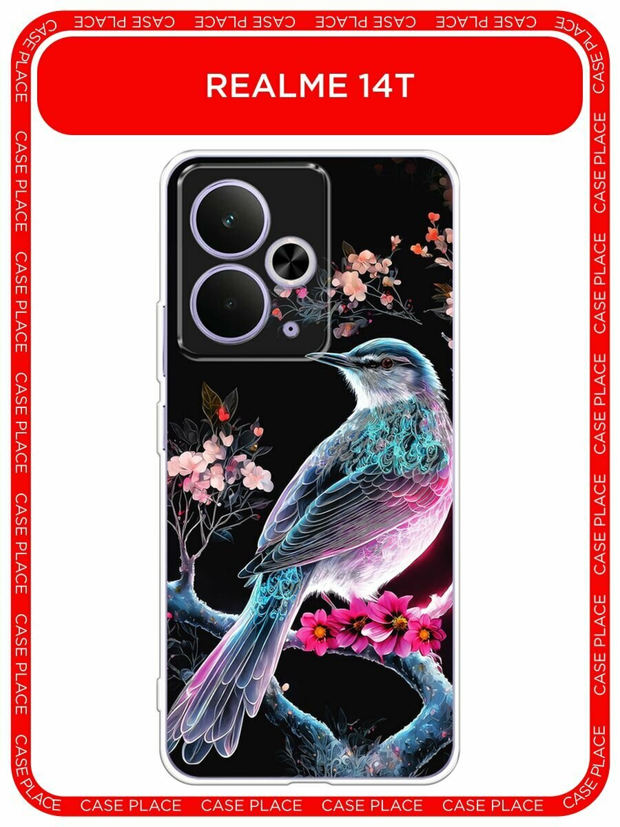 Чехол на Realme 14T / Реалми 14Т с принтом "Птица на цветущем дереве"