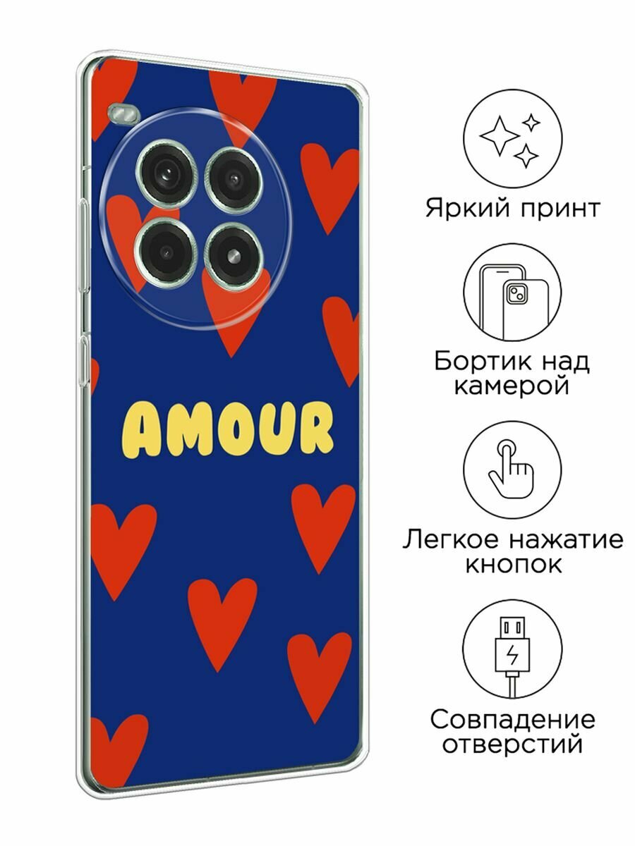 Чехол на OnePlus Ace 3 Pro / Ван Плас Эйс 3 Про с принтом "Amour art - 14 февраля" — фото 1