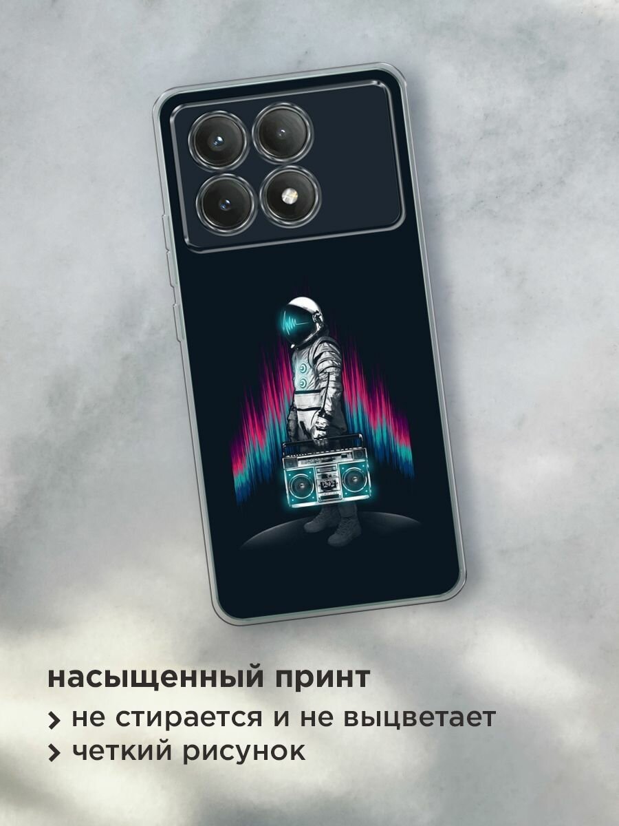 Чехол на Xiaomi Poco X6 PRO 5G / Поко X6 Про 5G с принтом "Космическая вечеринка" — фото 1