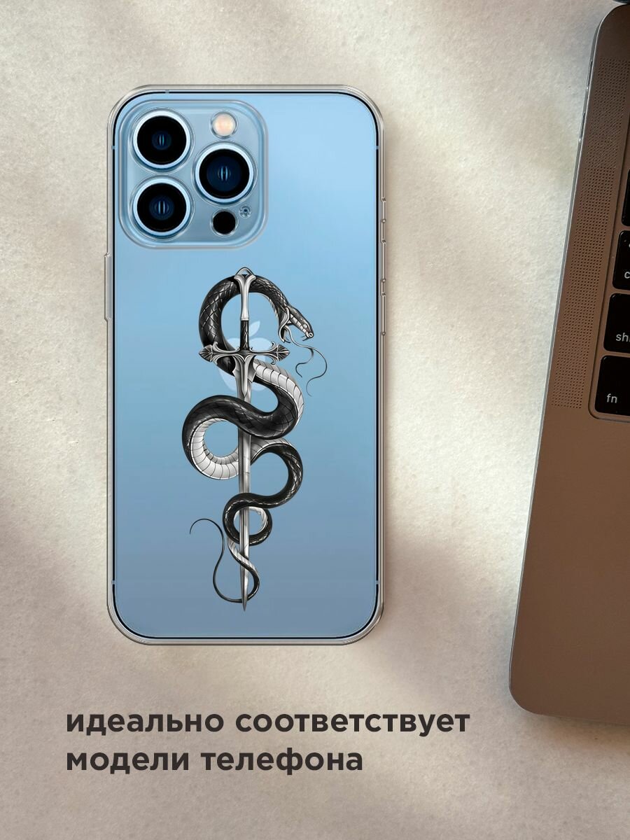 Чехол на Apple iPhone 13 Pro / Айфон 13 Про с принтом "Змея с мечом чёрная", прозрачный — фото 1