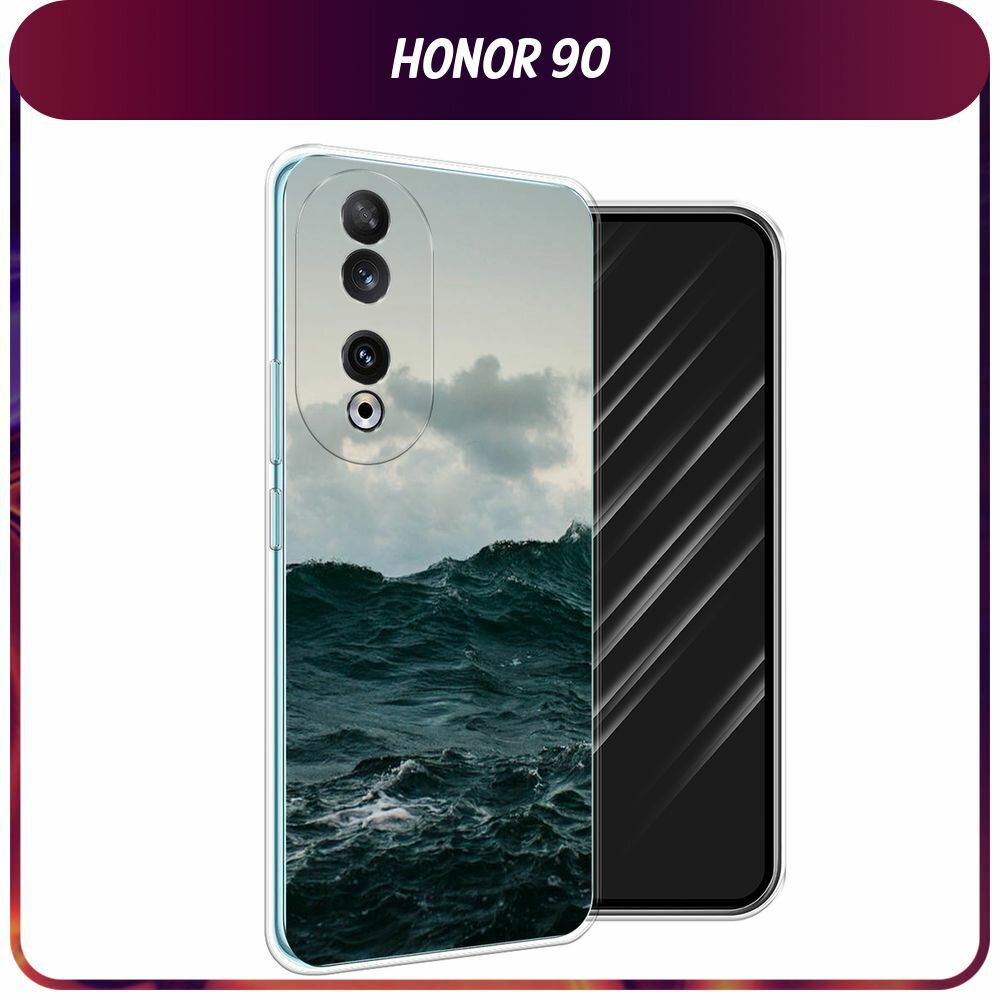 Силиконовый чехол на Honor 90 / Хонор 90 с принтом "Волны 11"