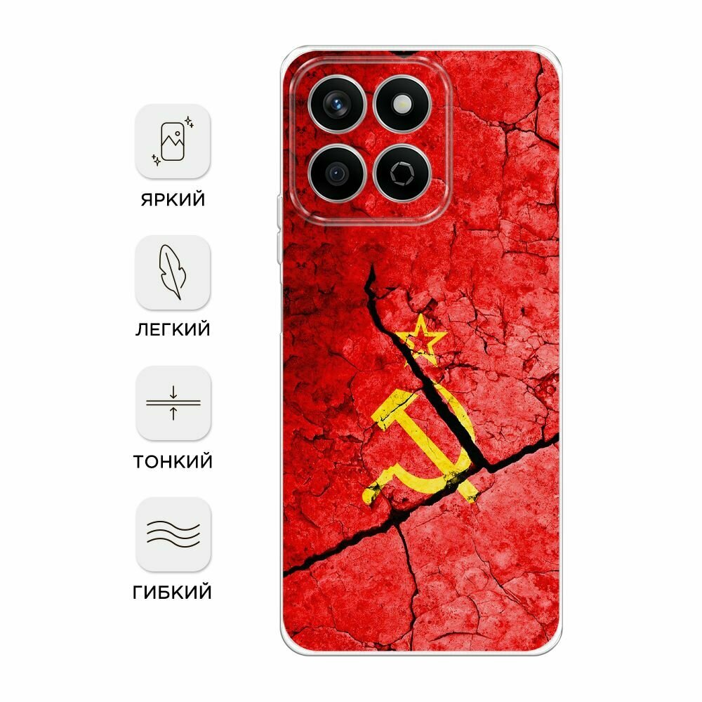 Силиконовый чехол на Honor X7c / Хонор X7c с принтом СССР — фото 1