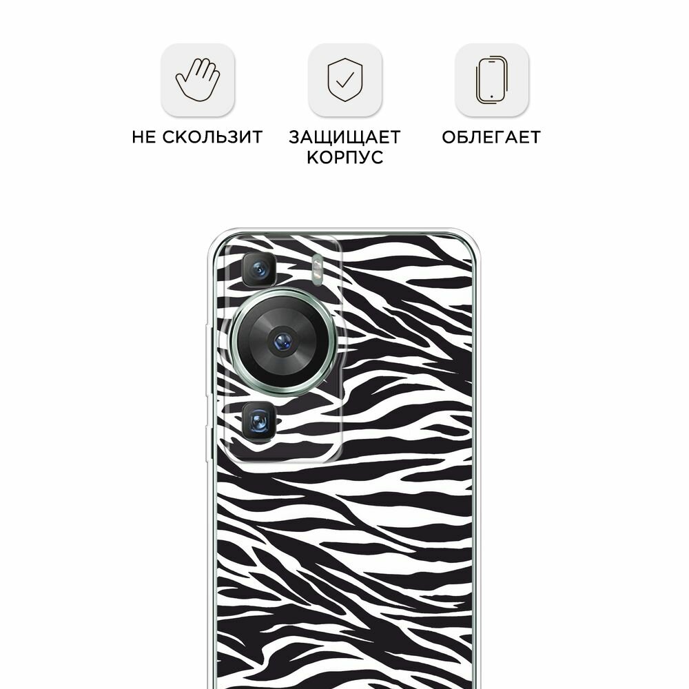 Чехол на Huawei P60/P60 Pro / Хуавей P60/P60 Про с принтом "Принт зебра" — фото 1