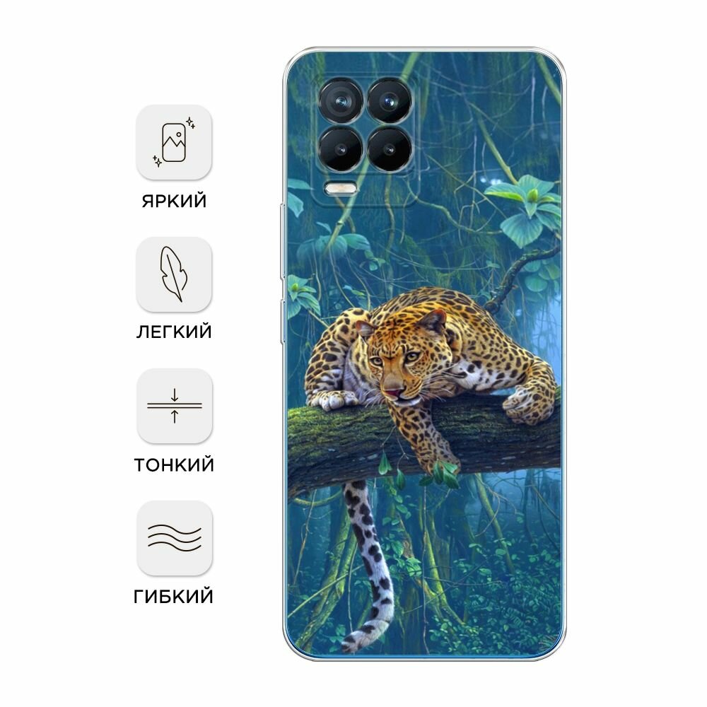 Чехол на Realme 8/8 Pro / Реалми 8/8 Про с принтом "Леопард охотник" — фото 1