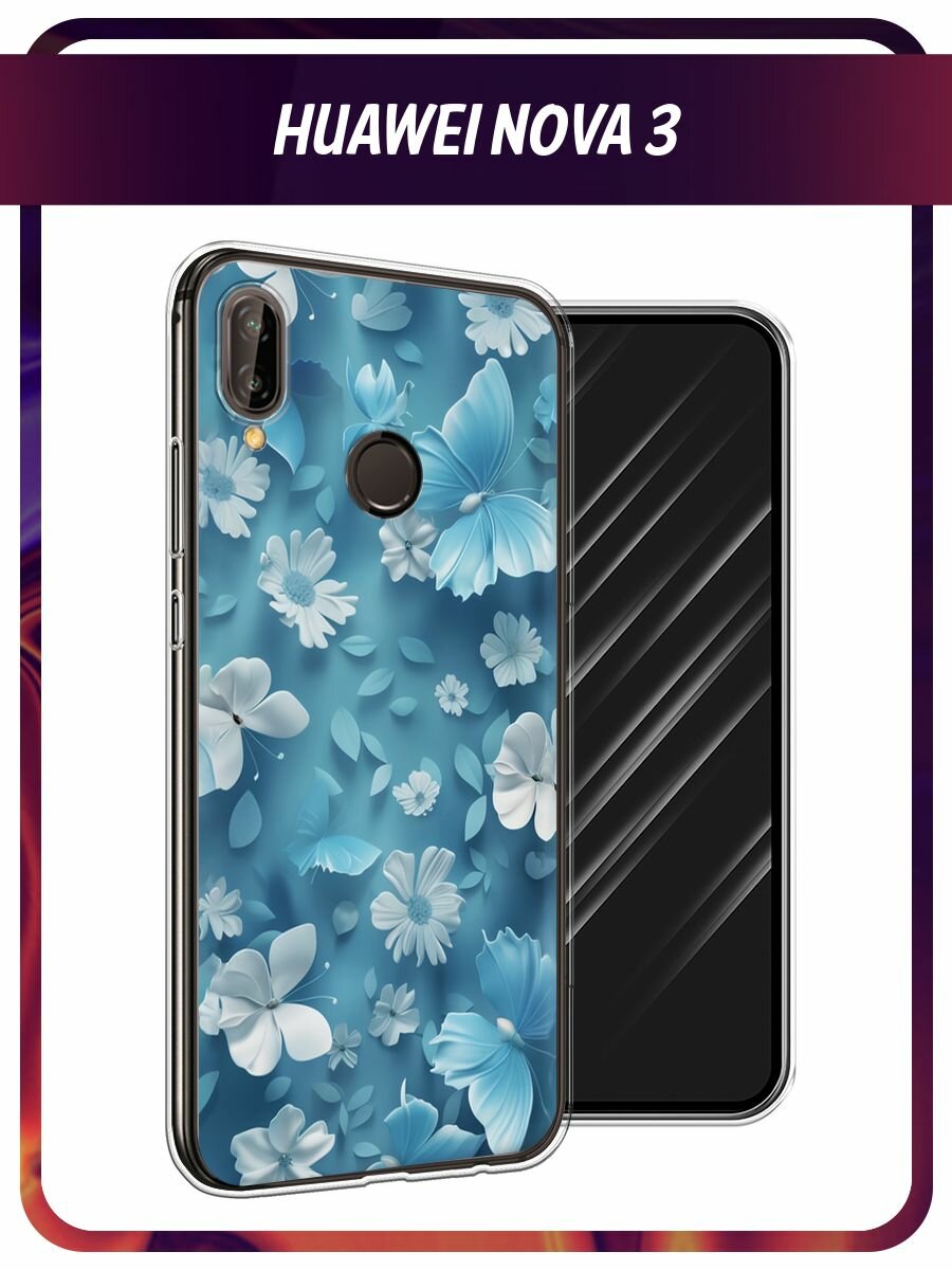 Чехол на Huawei Nova 3 / Хуавей Нова 3 с принтом "Голубые глазурные цветы"