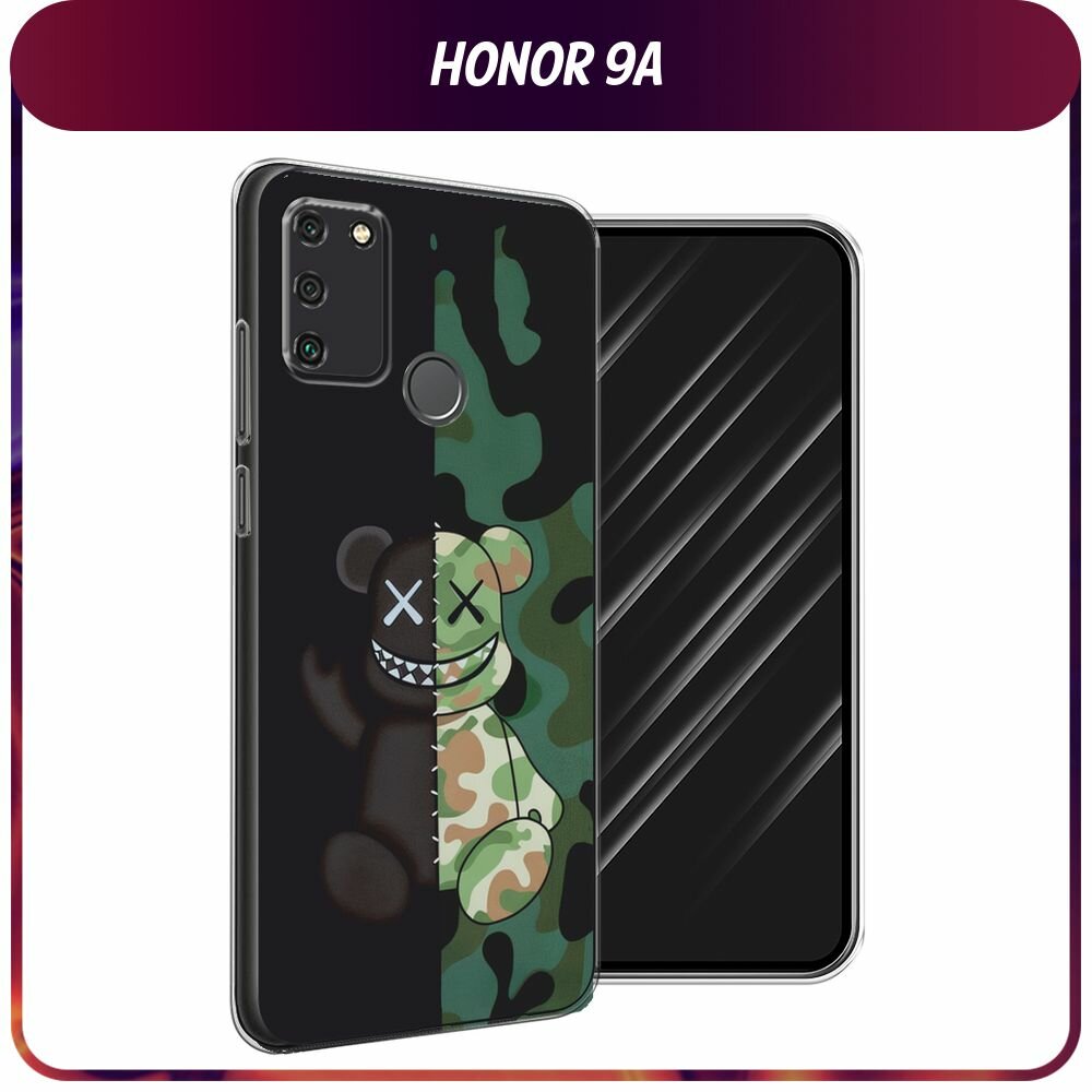 Силиконовый чехол на Honor 9A / Хонор 9А с принтом "KAWS 23 февраля 1"