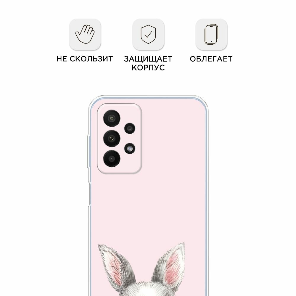 Чехол на Samsung Galaxy A23 / Самсунг Галакси А23 с принтом "Карандашный кролик 1 - 8 марта" — фото 1