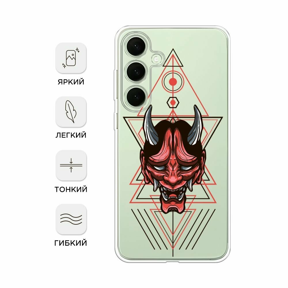 Чехол на Samsung Galaxy S25 Plus / Самсунг S25 Плюс с принтом Hanya Oni mask, прозрачный — фото 1