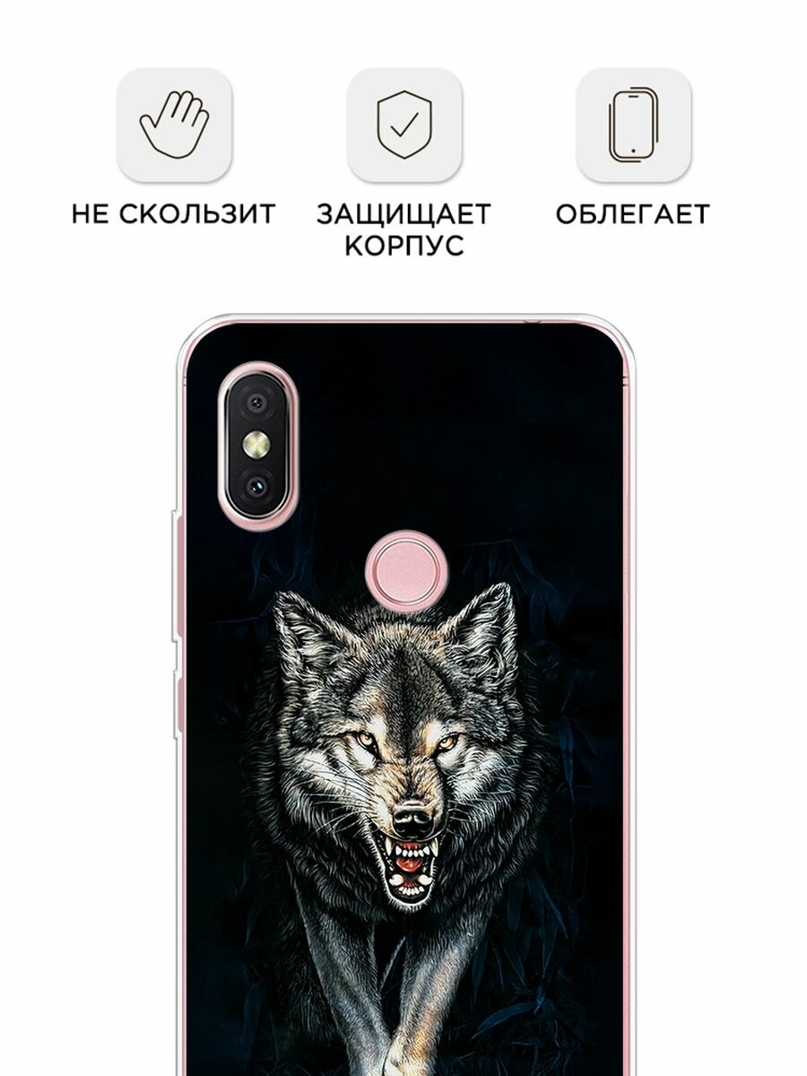 Чехол на Xiaomi Redmi S2 (Redmi Y2) / Сяоми Редми С2 (Редми Y2) с принтом "Злобный волк из ночи" — фото 1