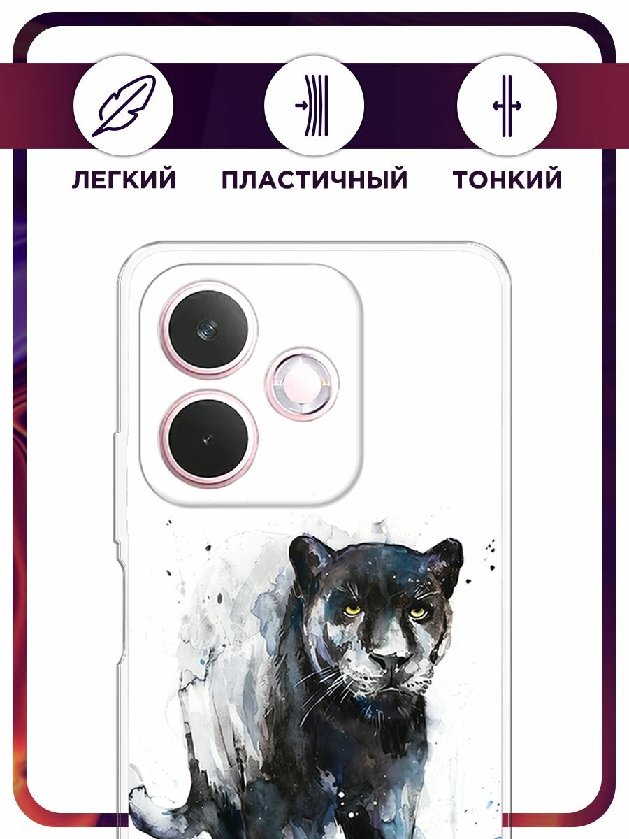 Чехол на Oppo A5 Pro / Оппо А5 Про с принтом "Пантера арт 3" — фото 1
