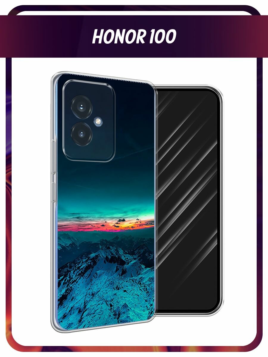 Силиконовый чехол на Honor 100 / Хонор 100 с принтом "Закат в горах"