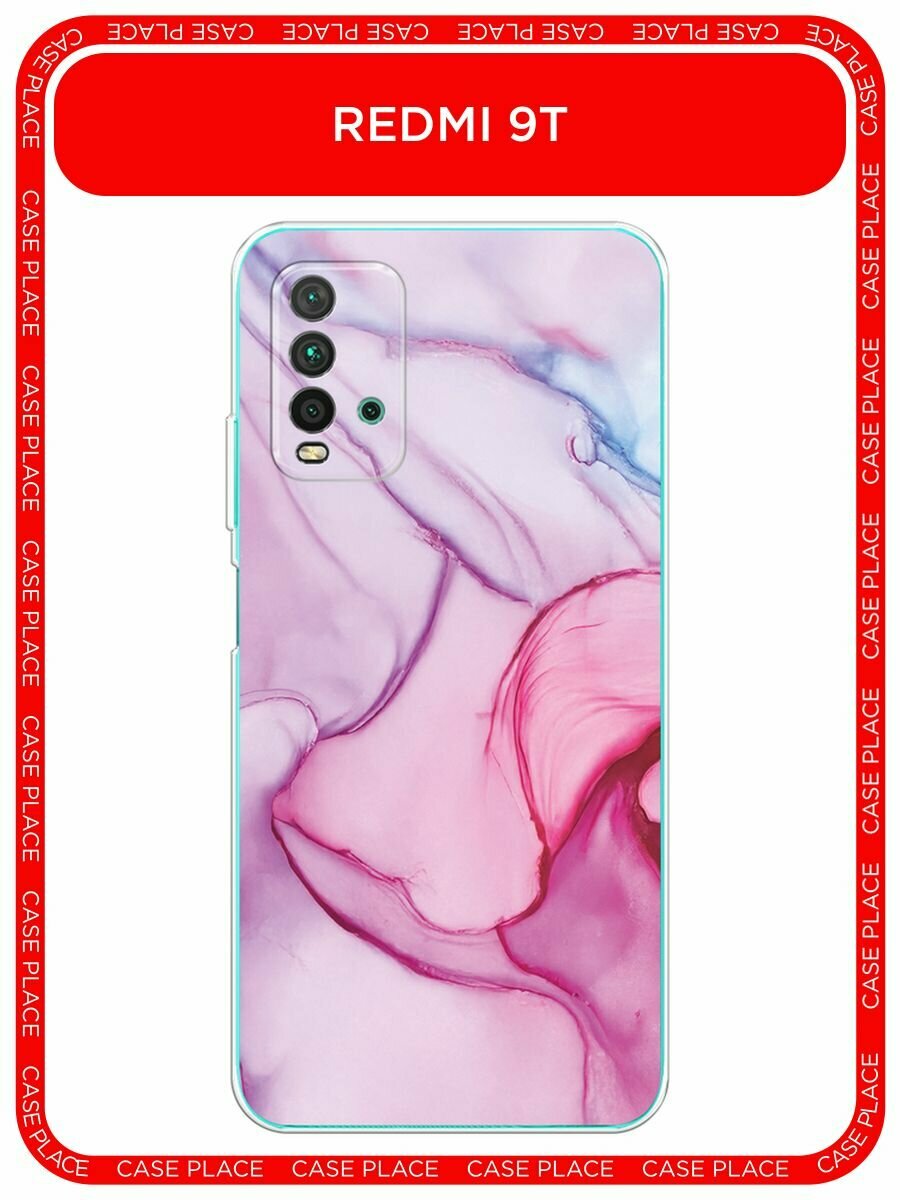 Чехол на Xiaomi Redmi 9T / Сяоми Редми 9Т с принтом "Розовые мраморные разводы"