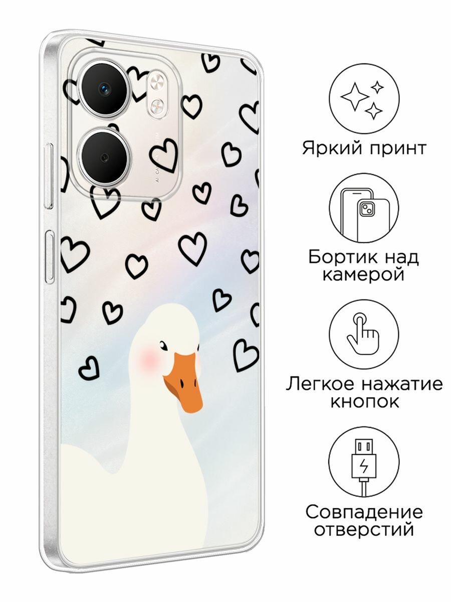 Чехол на Oppo A5x / Оппо А5x с принтом "Влюблённый гусь 3 - 14 февраля", прозрачный — фото 1