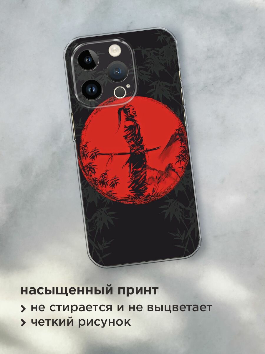 Чехол на Apple iPhone 14 Pro / Айфон 14 Про с принтом "Самурай на красном фоне" — фото 1