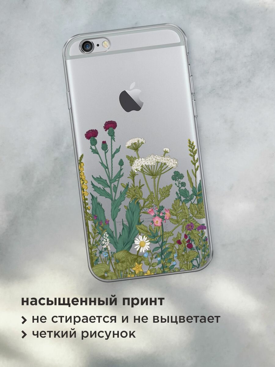 Чехол на Apple iPhone 6 / Айфон 6 с принтом "Дикие полевые цветы", прозрачный — фото 1
