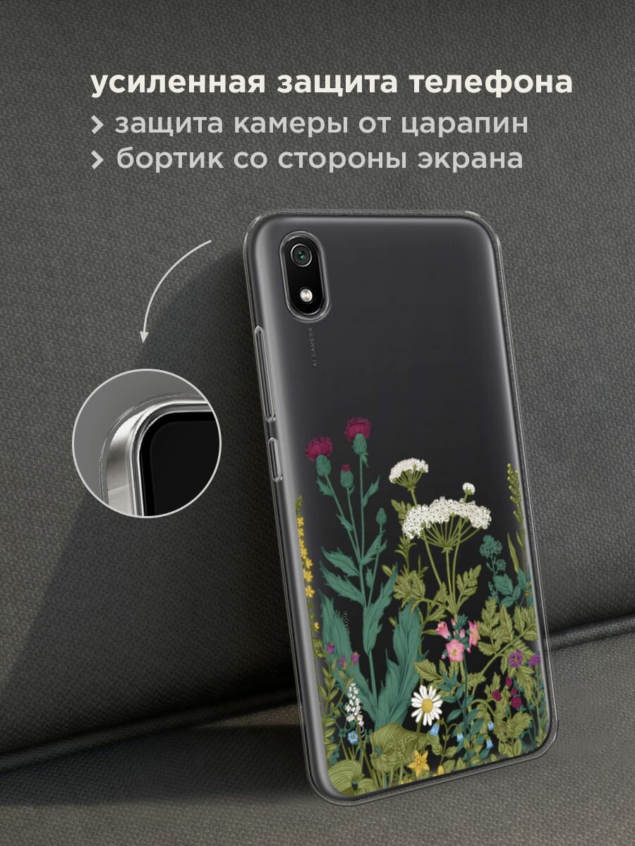 Чехол на Xiaomi Redmi 7A / Сяоми Редми 7А с принтом "Дикие полевые цветы", прозрачный — фото 1