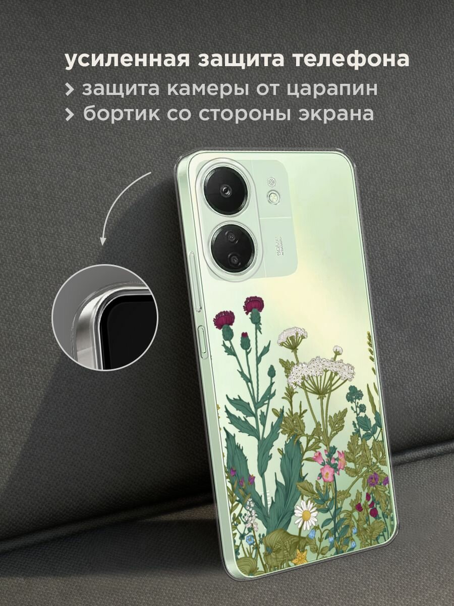 Чехол на Xiaomi Redmi 13C/Poco C65 / Сяоми Редми 13C/Поко С65 с принтом "Дикие полевые цветы", прозрачный — фото 1