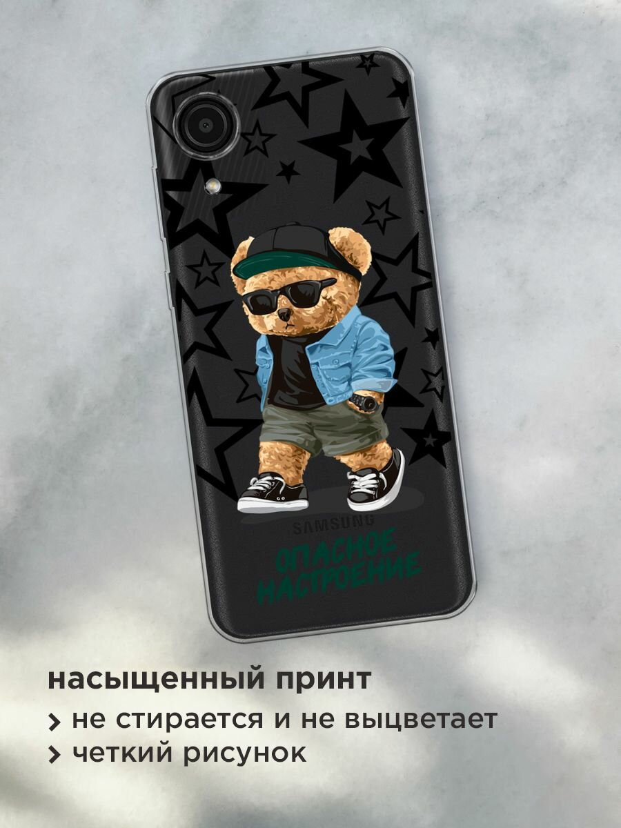 Чехол на Samsung Galaxy A03 Core / Самсунг Галакси А03 Core с принтом "Опасное настроение - 23 февраля", прозрачный — фото 1