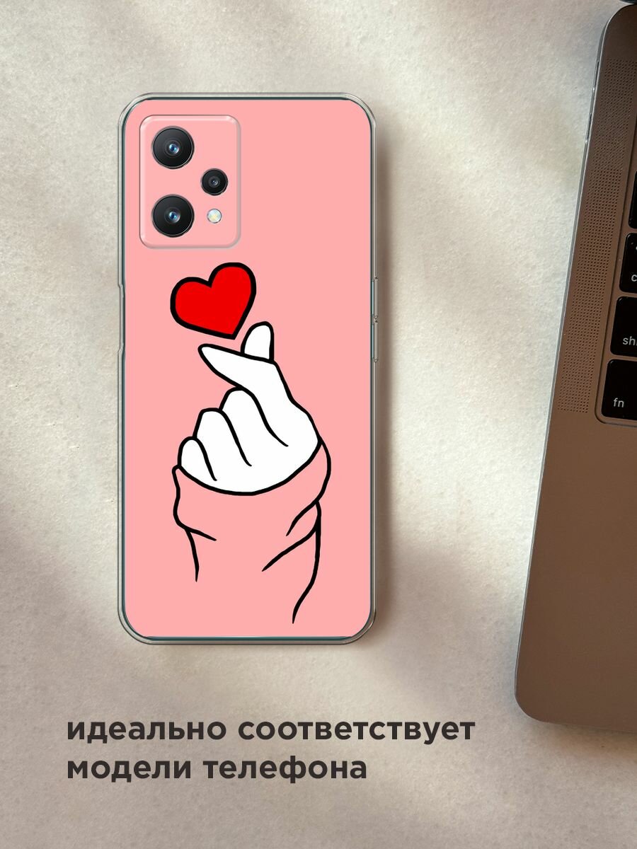 Чехол на Realme 9 5G / Реалми 9 5G с принтом "Милое сердечко" — фото 1