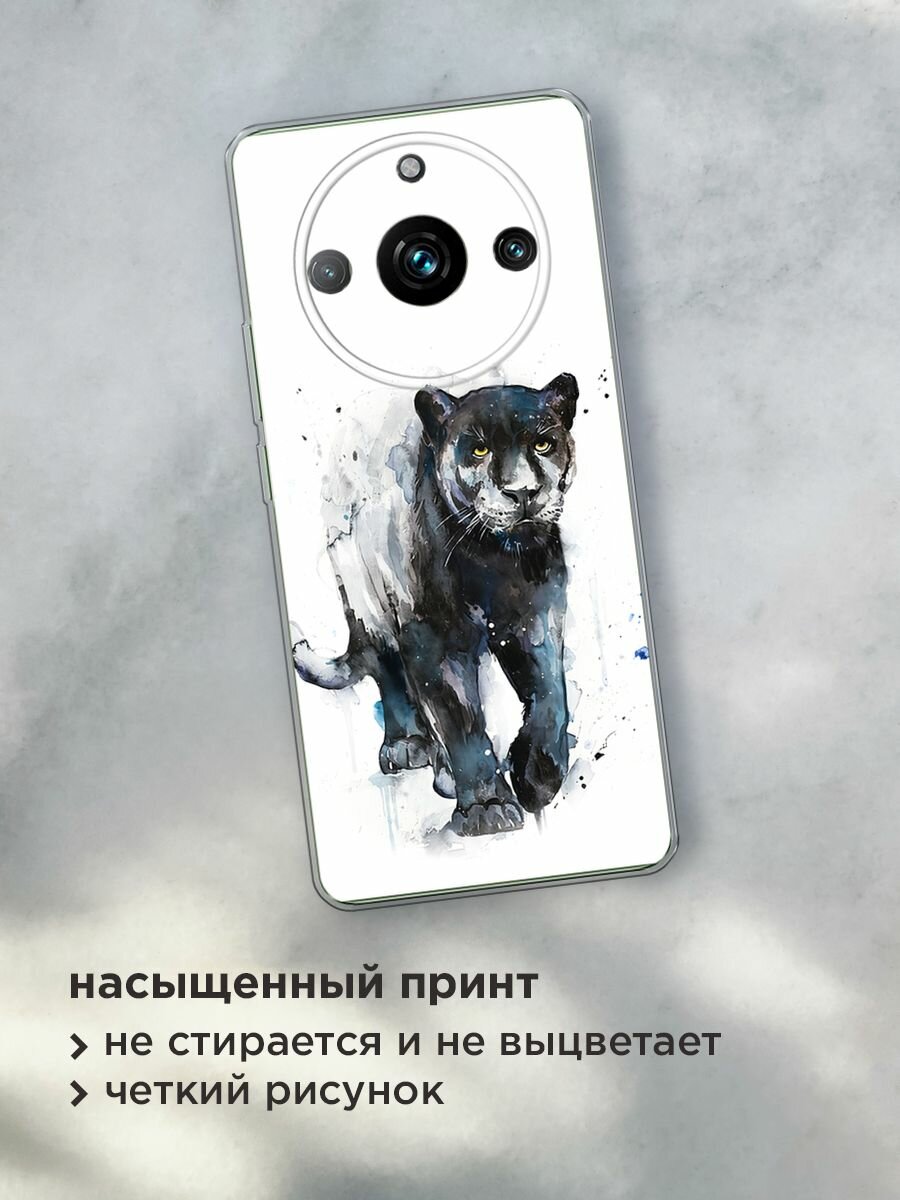 Чехол на Realme 11 Pro / Реалми 11 Про с принтом "Пантера арт 3" — фото 1
