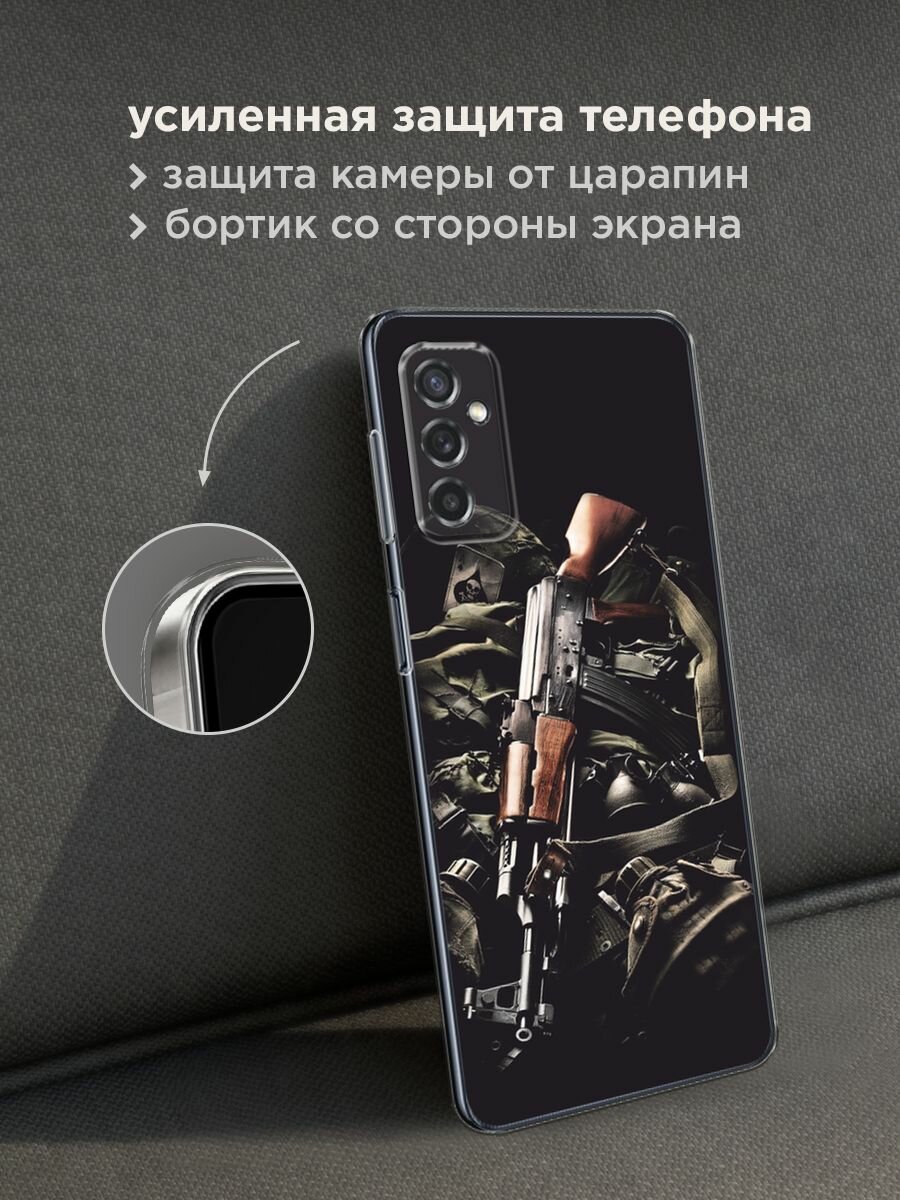 Чехол на Samsung Galaxy M52 / Самсунг Галакси M52 с принтом "Автомат" — фото 1
