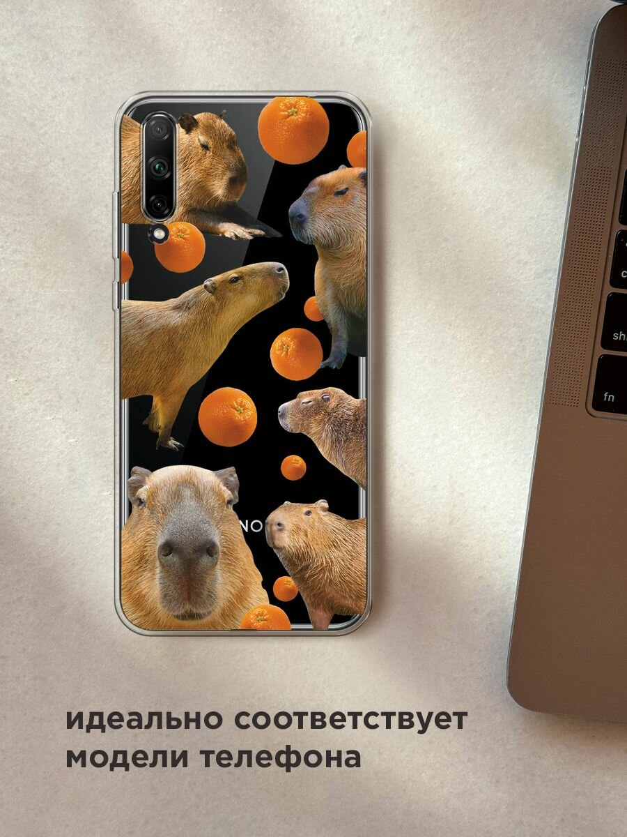 Чехол на Honor 30i / Хонор 30i с принтом "Капибара и апельсины", прозрачный — фото 1