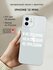 Чехол на Apple iPhone 12 mini / Айфон 12 Мини с принтом "Я не подарок", прозрачн...