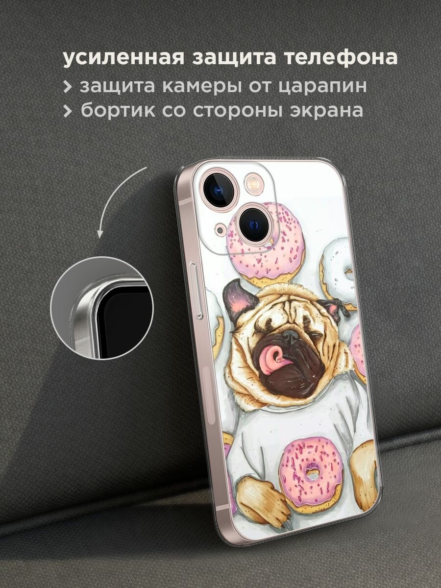 Чехол на Apple iPhone 13 mini / Айфон 13 мини с принтом "Счастливый мопс" — фото 1