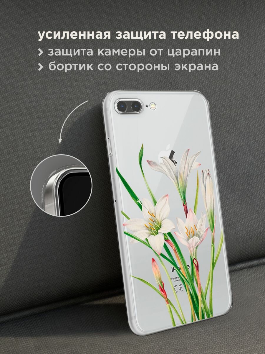 Чехол на Apple iPhone 7 Plus / Айфон 7 Плюс с принтом "White lily", прозрачный — фото 1