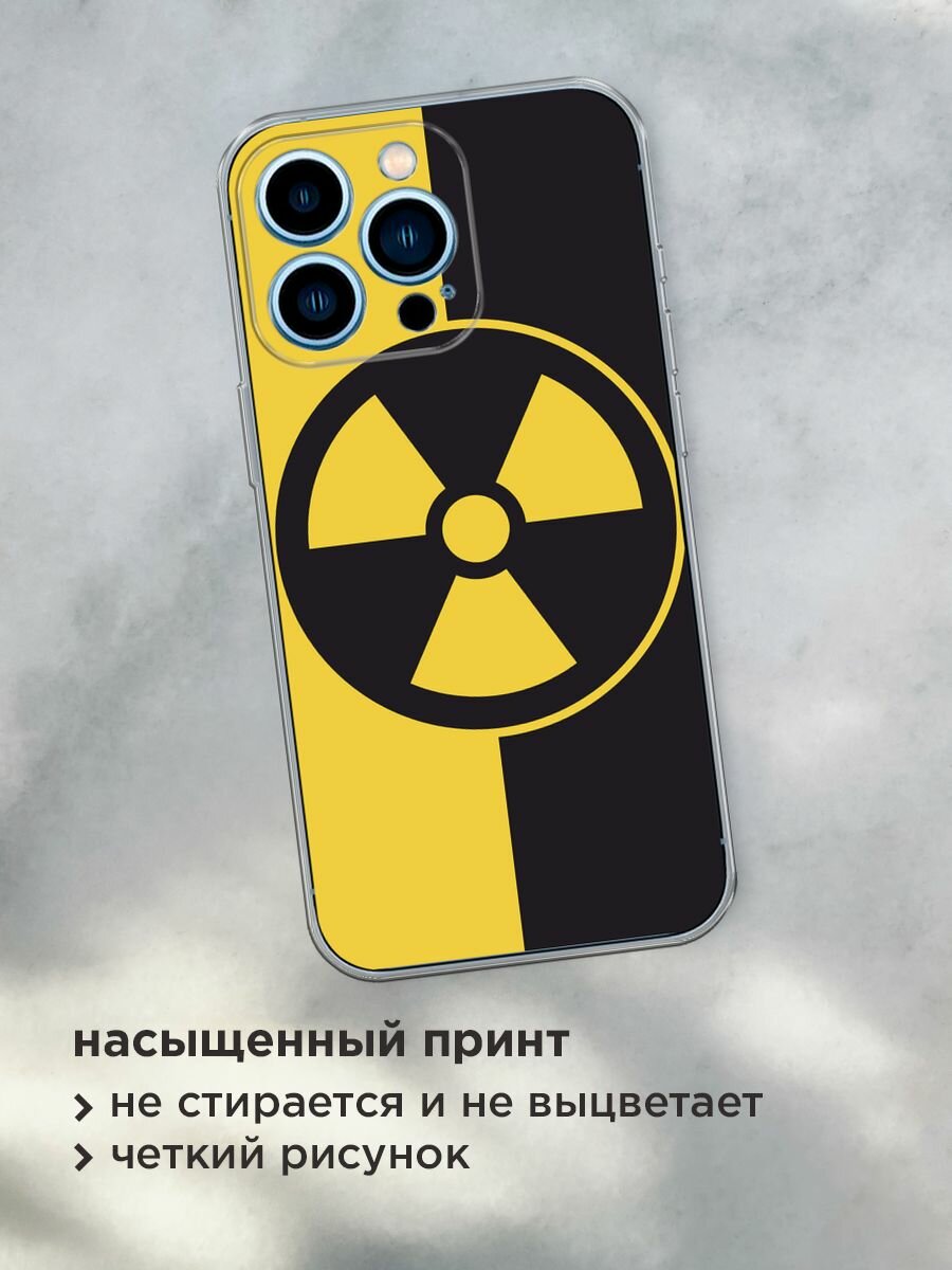 Чехол на Apple iPhone 13 Pro / Айфон 13 Про с принтом "Эмблема черно-желтая" — фото 1