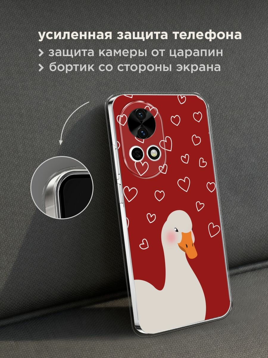 Чехол на Huawei Nova 12/Nova13 / Хуавей Нова 12/Нова 13 с принтом "Влюблённый гусь 1 - 14 февраля" — фото 1