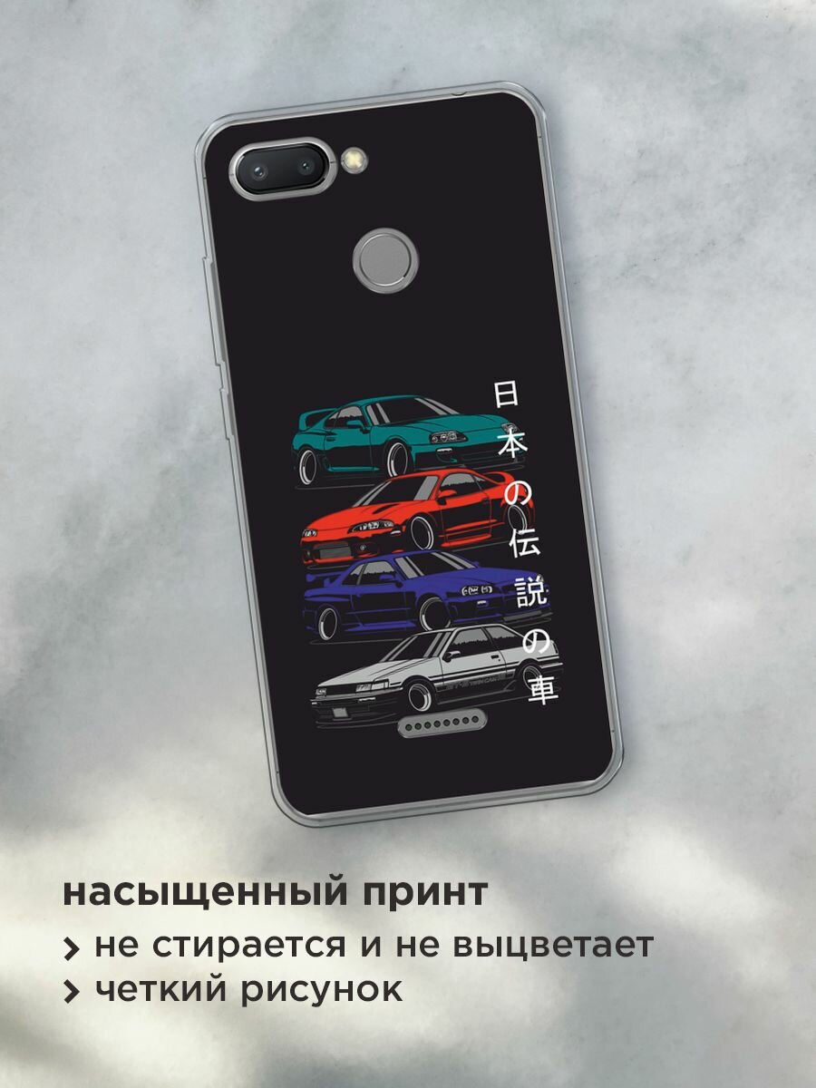 Чехол на Xiaomi Redmi 6 / Сяоми Редми 6 с принтом "JDM Legend cars" — фото 1