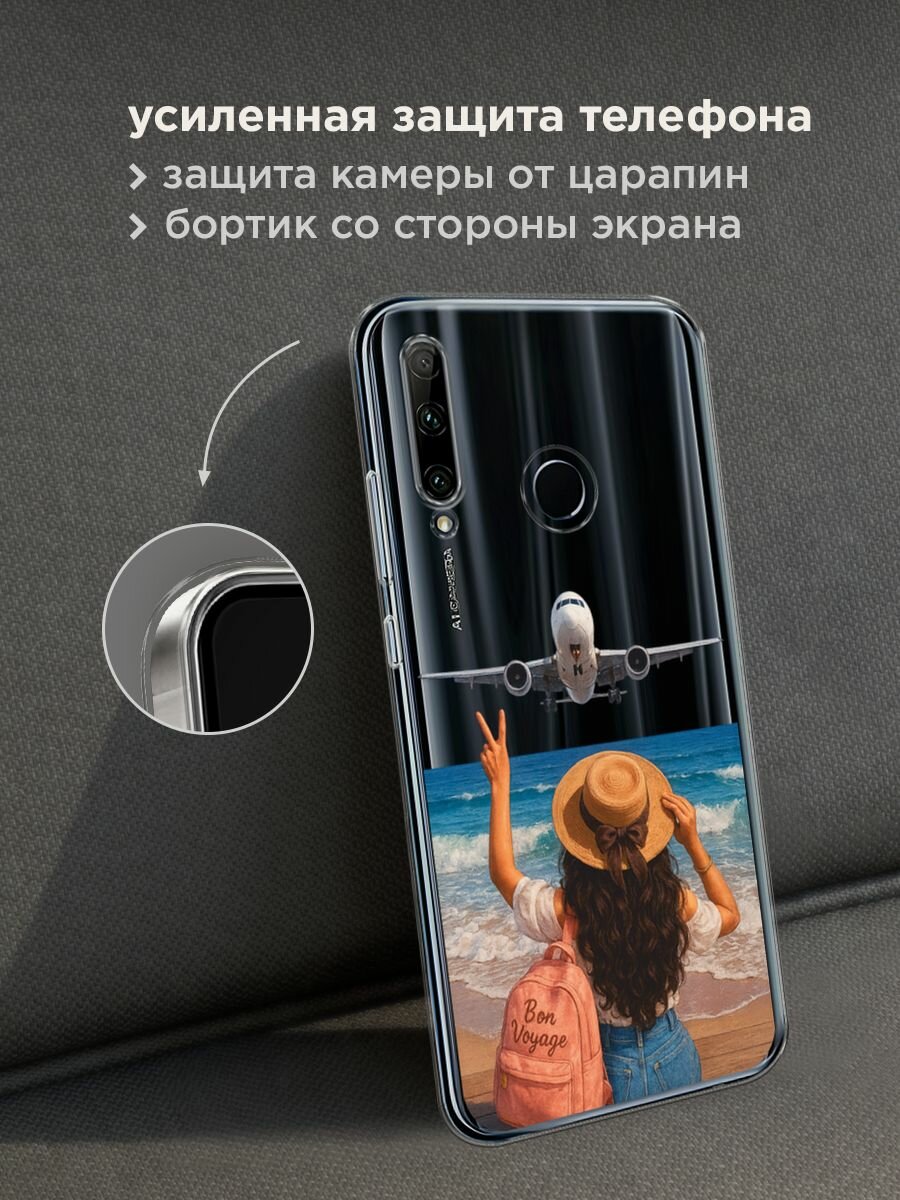Чехол на Honor 10i/20 Lite 2019/20e/Huawei P Smart Plus 2019 / Хонор 10i с принтом "Bon Voyage", прозрачный — фото 1