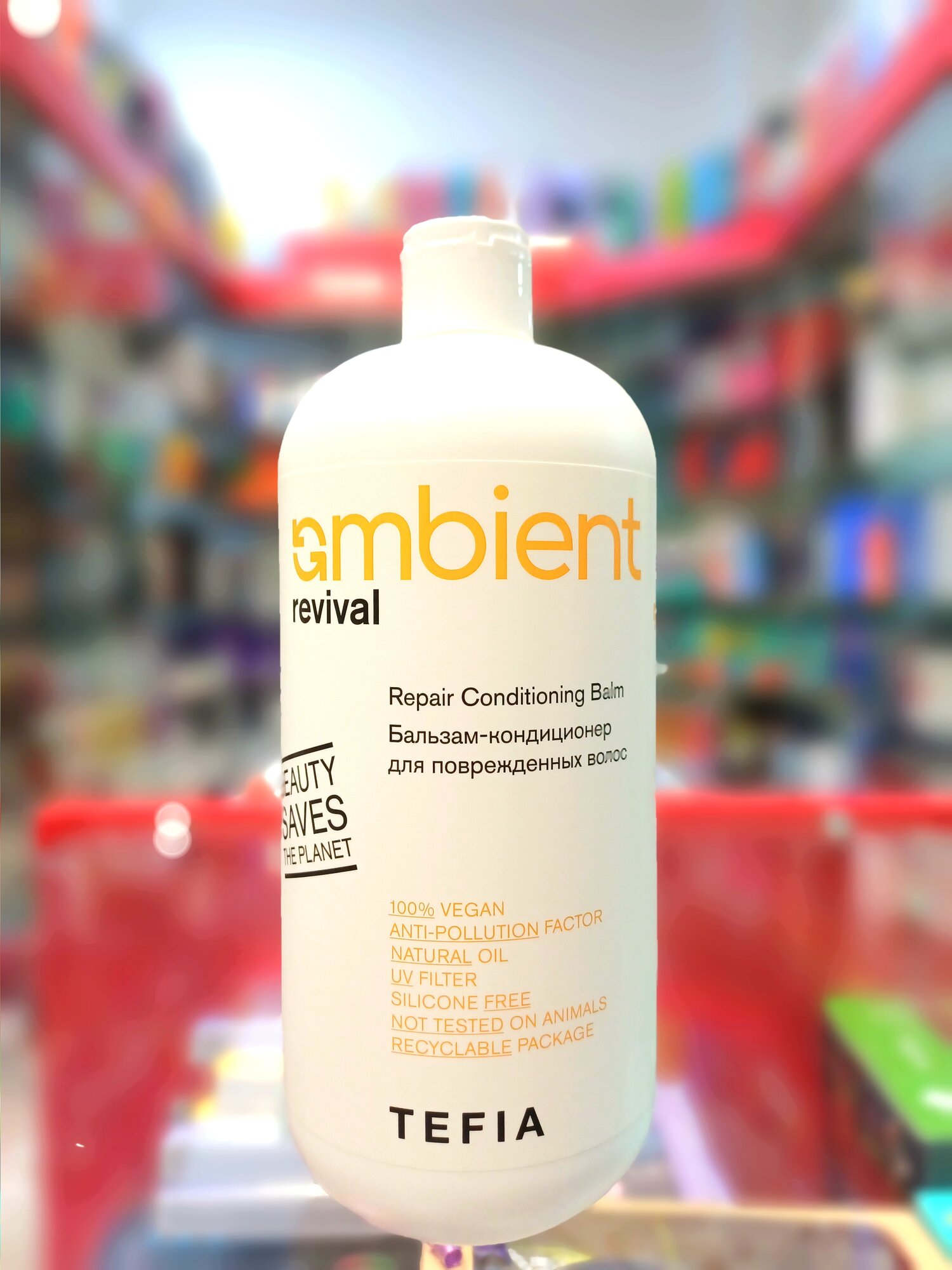 Бальзам-кондиционер Tefia Ambient Revival, для поврежденных волос, без силиконов, 950мл