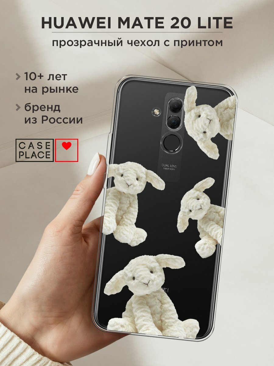 Чехол на Huawei Mate 20 Lite / Хуавей Мате 20 Лайт с принтом "Плюшевые овечки", прозрачный