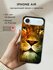 Силиконовый чехол на Apple iPhone Air / Айфон Айр с принтом "Лев арт 8"