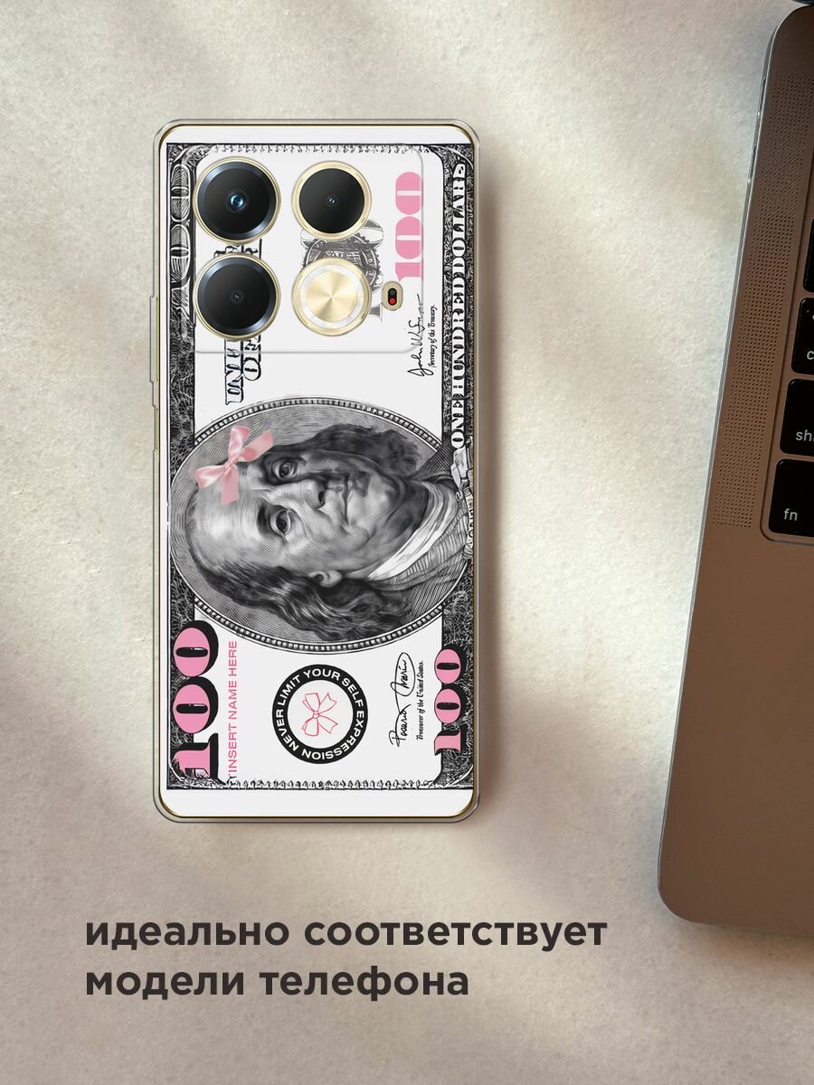 Чехол на Infinix Note 40 / Инфиникс Нот 40 с принтом "Милый доллар" — фото 1