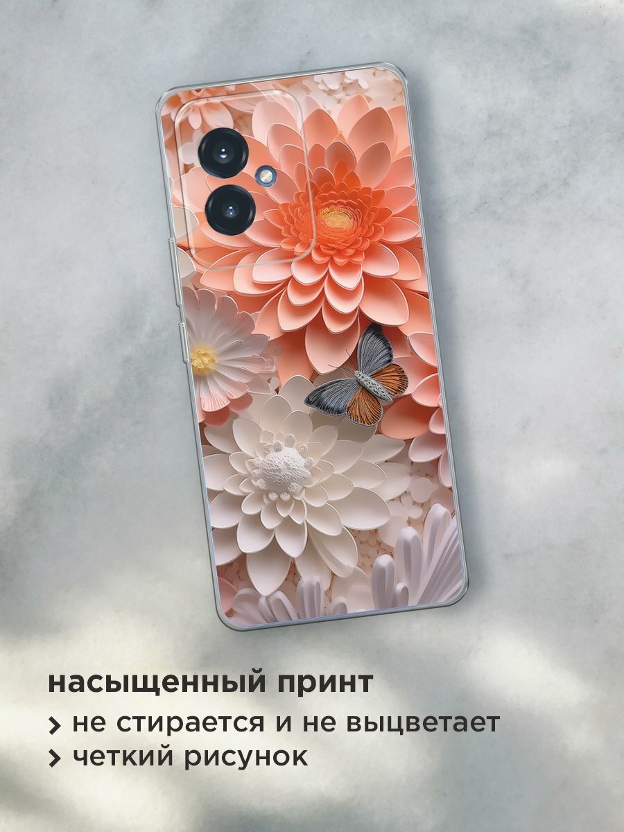 Силиконовый чехол на Honor 100 / Хонор 100 с принтом "Бумажные цветы" — фото 1