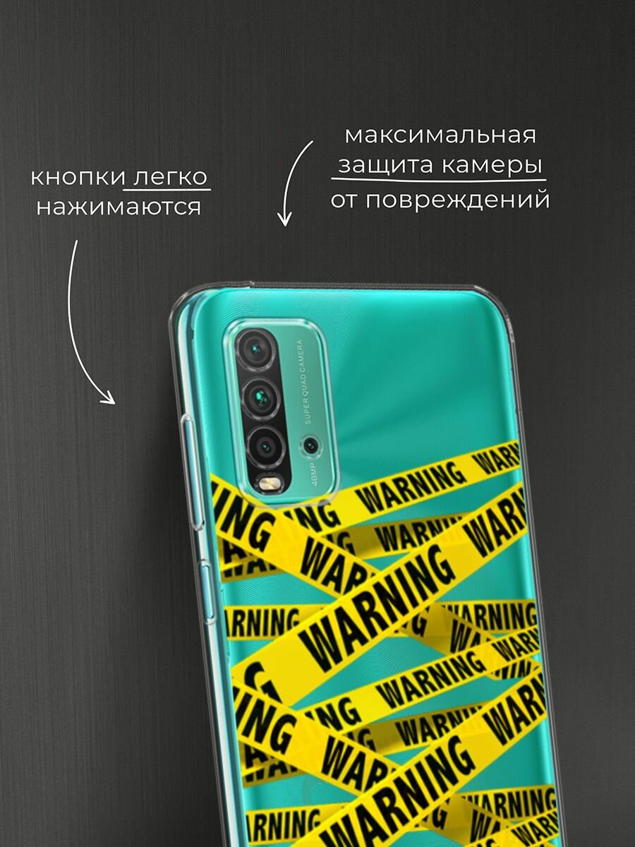 Чехол на Xiaomi Redmi 9T / Сяоми Редми 9Т с принтом "Warning!", прозрачный — фото 1