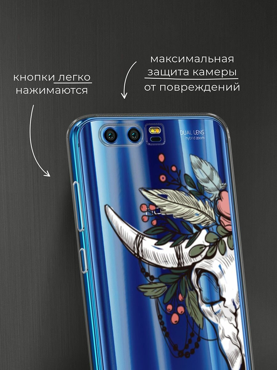 Чехол на Honor 9 / Хонор 9 с принтом "Череп быка с цветами", прозрачный — фото 1