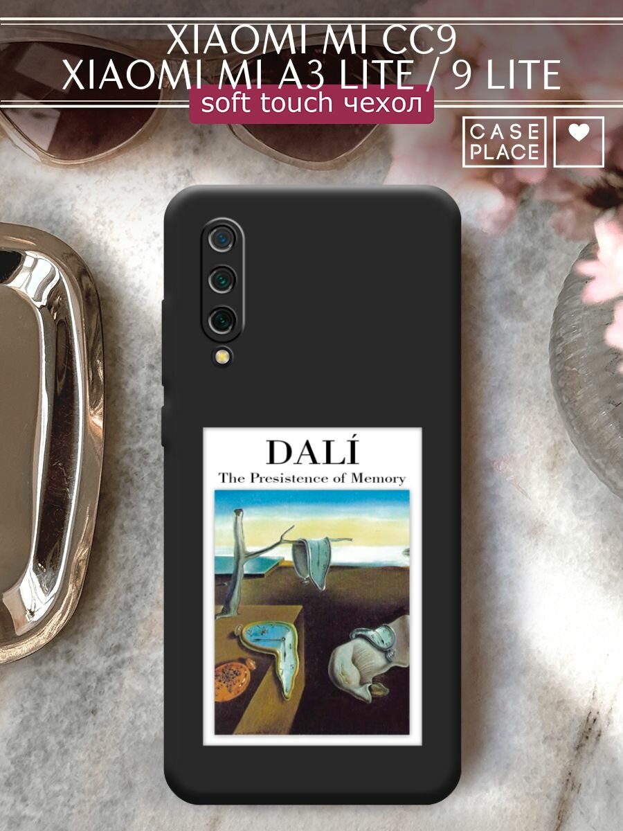 Чехол на Xiaomi Mi CC9/Mi A3 Lite/Mi 9 Lite / Сяоми Ми 9 Лайт с принтом "Dali 2"