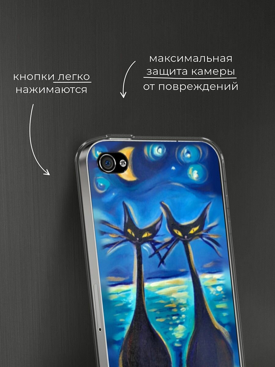 Чехол на Apple iPhone 4/4S / Айфон 4/4S с принтом "Влюбленные котики 7" — фото 1